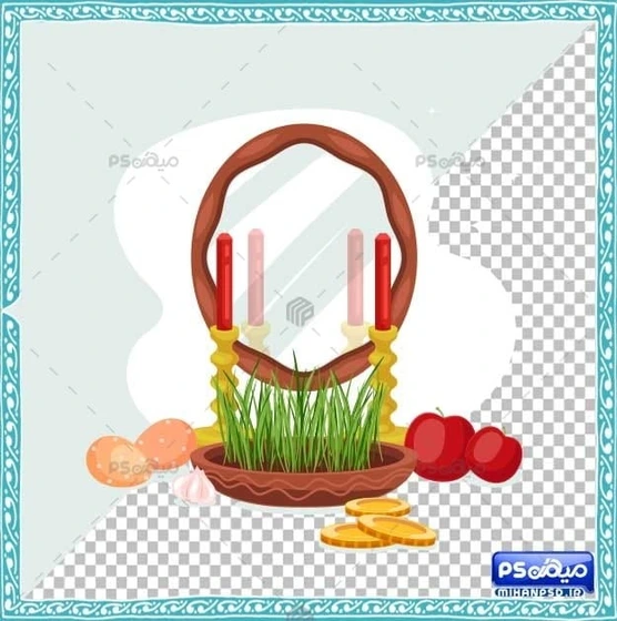 خرید و قیمت وکتور آینه هفت سین | ترب