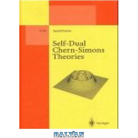 خرید و قیمت دانلود کتاب Self-dual Chern-Simons theories | ترب