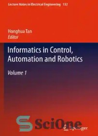 خرید و قیمت دانلود کتاب Informatics in control, automation and robotics. Vol. 1 - انفورماتیک در ...