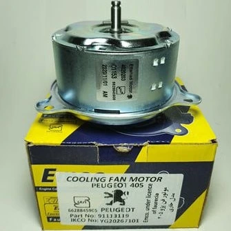 خرید و قیمت موتور فن emco پژو 405 | ترب