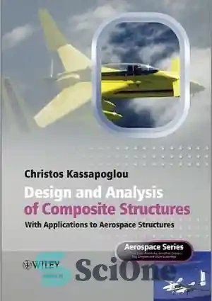 خرید و قیمت دانلود کتاب Design and analysis of composite structures With applications to ...