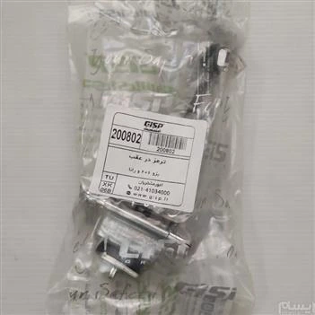 خرید و قیمت ترمز درب عقب پژو 206 ، 207 و رانا GISP (1عدد) | ترب