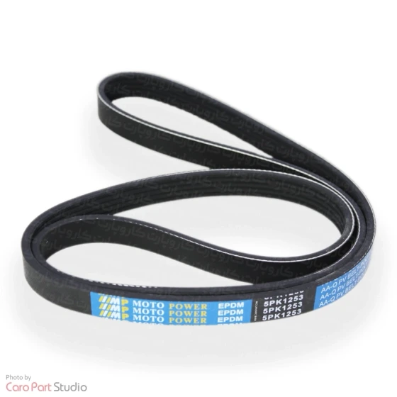 خرید و قیمت تسمه دینام پژو SLX و پژو پارس TU5 (1253) موتوپاور | ترب