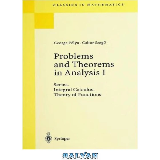 خرید و قیمت دانلود کتاب Problems And Theorems In Analysis Integral