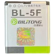 خرید و قیمت باتری BiliTong مدل BL-5F ظرفیت 950 میلی آمپر | ترب