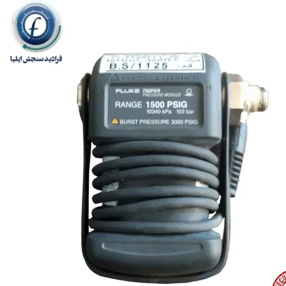 خرید و قیمت ماژول فشار فلوک مدل Fluke 700P | ترب