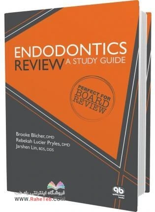 خرید و قیمت Endodontics Review : A Study Guide | ترب