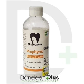 خرید و قیمت پودر پامیس NikDarman | Pumice Powder | ترب