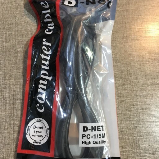 خرید و قیمت کابل پاور D-NET 1.5M | ترب