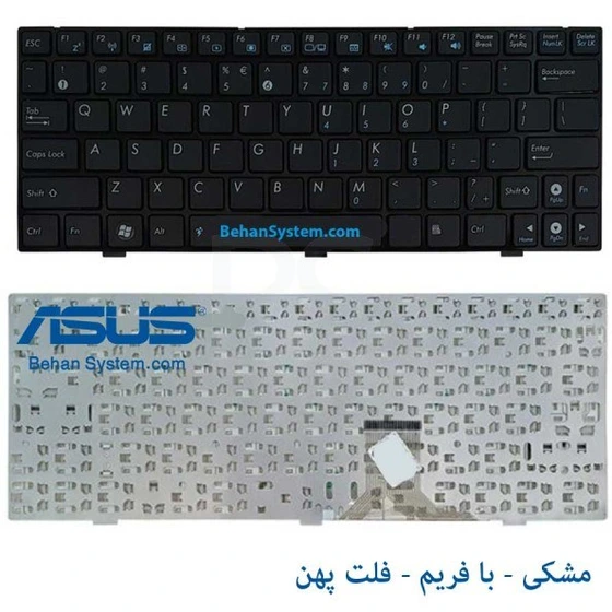 خرید و قیمت کیبورد لپ تاپ ASUS Eee PC 1005 / 1005H / 1005P | ترب