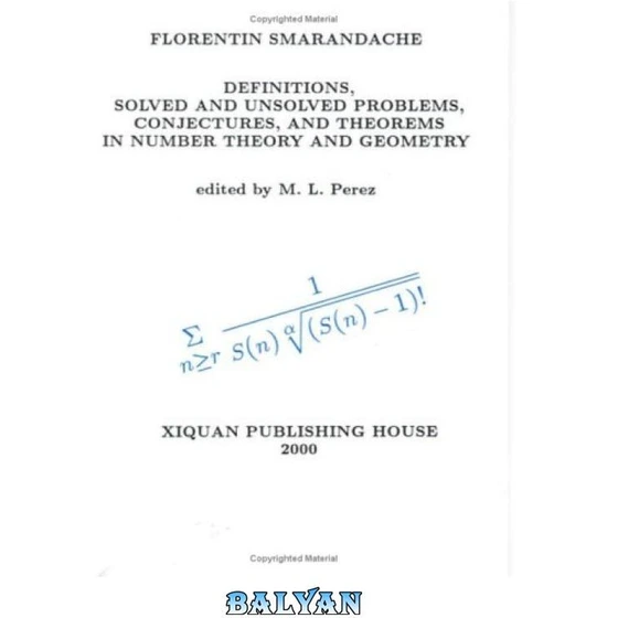 خرید و قیمت دانلود کتاب Definitions Theorems Solved And Unsolved