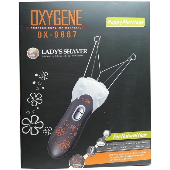 خرید و قیمت بند انداز شارژی اکسیژن مدل Oxygene OX-9867 | ترب