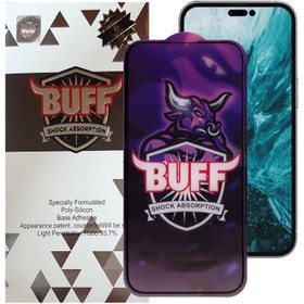 خرید و قیمت گلس گوشی اپل iPhone 14 Pro Max بوف مدل 5D Buffer-G | ترب