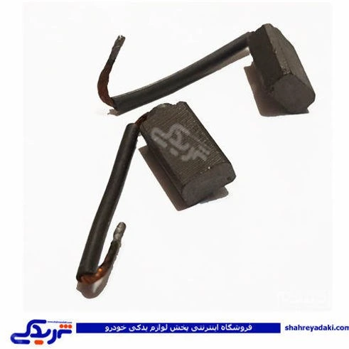 خرید و قیمت ذغال دینام یوگسلاوی پیکان GLANZ-RAYو پراید FT-305 | ترب
