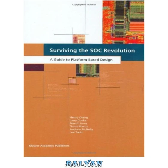خرید و قیمت دانلود کتاب Surviving the SOC Revolution - A Guide to ...