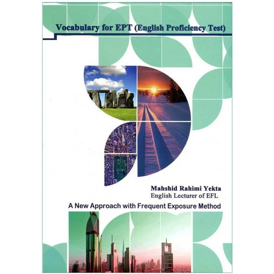 خرید و قیمت کتاب Vocabulary for EPT English Proficiency Test | ترب