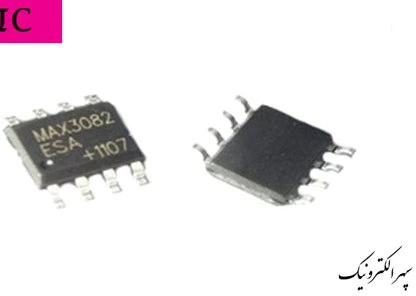 خرید و قیمت MAX3082 | ترب
