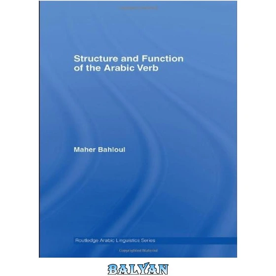 خرید و قیمت دانلود کتاب Structure and Function of the Arabic Verb ...
