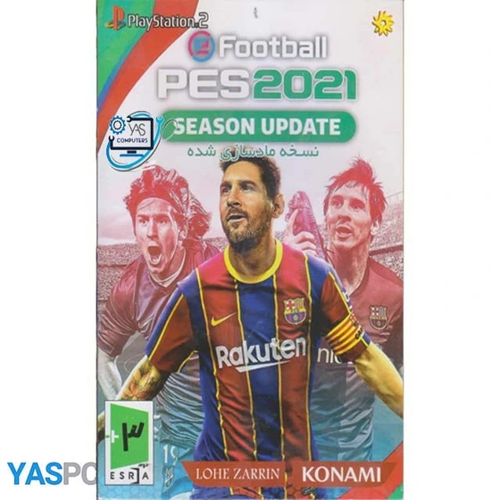 خرید و قیمت بازی pes2021 برای ps2 | ترب