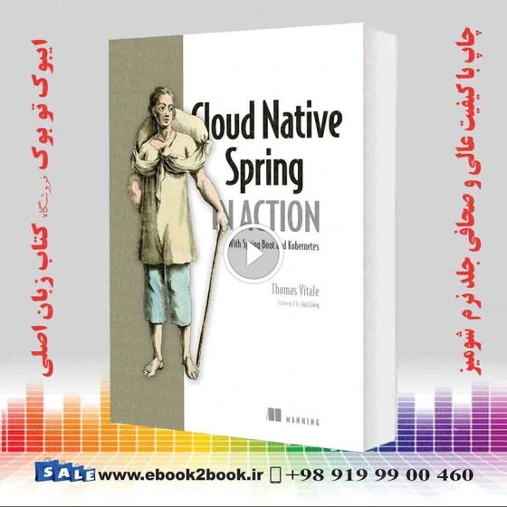 خرید و قیمت Cloud Native Spring in Action | ترب