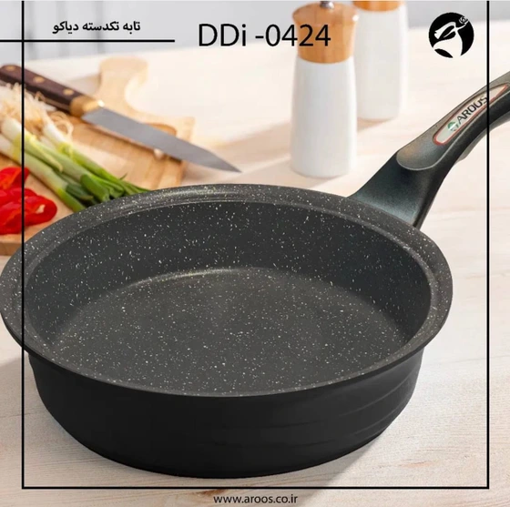 خرید و قیمت چای ساز اسانسوری بیم مدل TM-2804-2021 | ترب