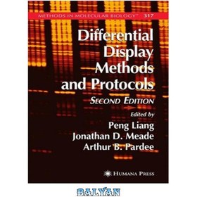 خرید و قیمت دانلود کتاب Differential Display Methods and Protocols | ترب