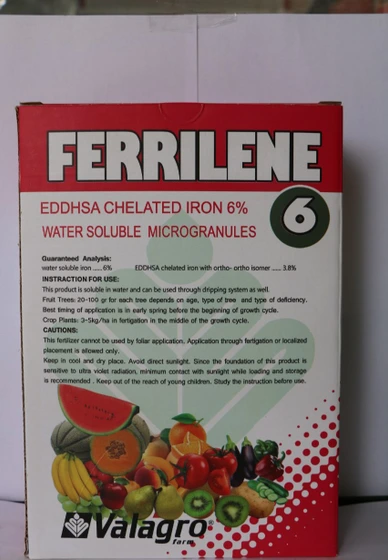 خرید و قیمت کلات آهن فری لن یک کیلویی FERRILENE 6% | ترب