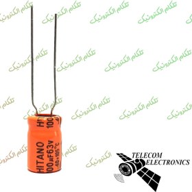 خرید و قیمت خازن الکترولیت 100 میکروفاراد 63 ولت HITANO | ترب