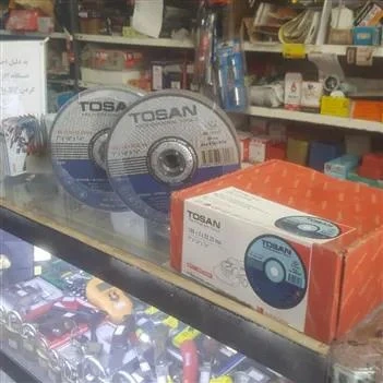 خرید و قیمت صفحه برش آهن توسن ساخت ترکیه TOSAN 180×3×2223 | ترب