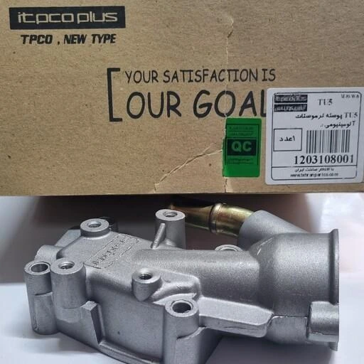 خرید و قیمت پوسته ترموستات آلومینیومی 206 تیپ 5 TU5 تیپیکو | ترب