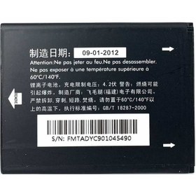 خرید و قیمت باتری گوشی آلکاتل One Touch Evolve 5020T | ترب