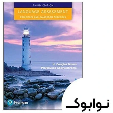 خرید و قیمت کتاب Language Assessment Principles and Classroom Practices ...