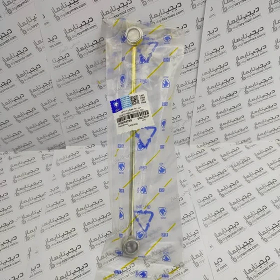 خرید و قیمت ميل رابط تعويض دنده بلند پژو 405 شرکتي ISACO ايساکو | ترب