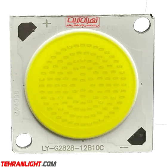 خرید و قیمت چیپ 50 وات 1500 میلی آمپر مدل 2828 cob نور مهتابی | ترب