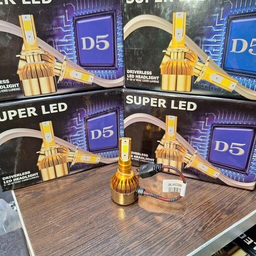 خرید و قیمت هدلایت MZM مدل D5 پایه H1 تک رنگ سفید یخی 1 سال گارانتی | ترب