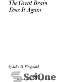 خرید و قیمت دانلود کتاب The Great Brain Does It Again – مغز بزرگ آن را ...