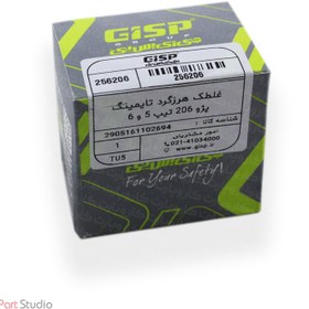 خرید و قیمت غلتک هرزگرد تایمینگ پژو 206 تیپ 5 (TU5) GISP | ترب