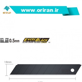 خرید و قیمت تیغ بزرگ فولادی 18mmهشت تکه اُلفا (OLFA) ژاپن - مدل LBB-10 | ترب
