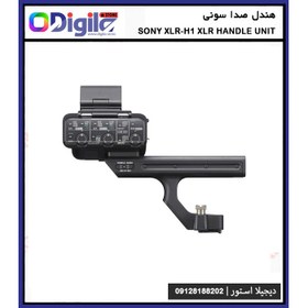 خرید و قیمت هندل صدا سونی Sony XLR-H1 XLR Handle Unit Fx3 & Fx30 | ترب