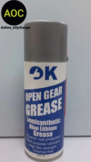 خرید و قیمت اسپری زنجیر OK 450ml (ویژه) | ترب