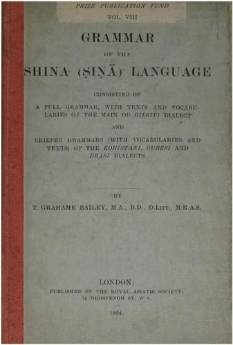 خرید و قیمت دانلود کتاب Grammar of the Shina (Ṣiṇā) language 1924 | ترب