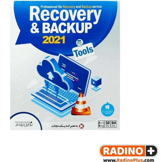 خرید و قیمت مجموعه نرم افزار Recovery And Backup 2021 نشر نوین پندار ترب