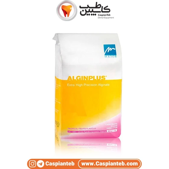 خرید و قیمت آلژینات کروماتیک Algin plus Major | ترب