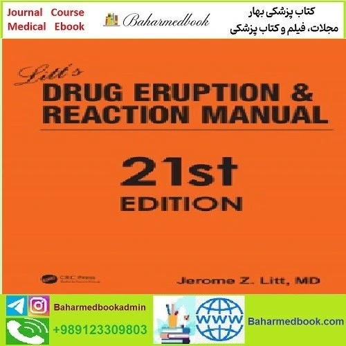خرید و قیمت Litt’s Drug Eruption and Reaction Manual TRUE PDF price 1€ | ترب
