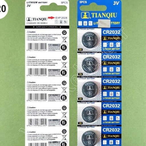 خرید و قیمت کارتن 100 تایی (20 ورق 5 عددی) باتری سکه ای TIANQIU CR2032 ...