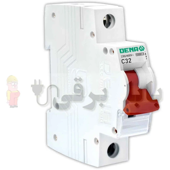 خرید و قیمت فیوز مینیاتوری یک پل 32 آمپر دنا الکتریک مدل C32-10K-1P | ترب