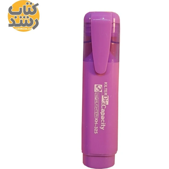 خرید و قیمت ماژیک علامت زن (هایلایتر) کیلتر KILTER مدل KH-325 | ترب