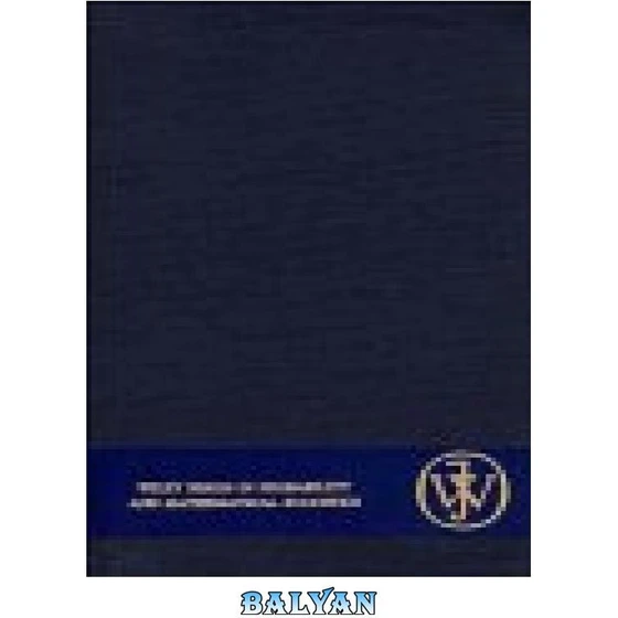 خرید و قیمت دانلود کتاب Linear statistical inference and its applications | ترب