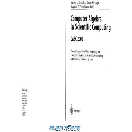 خرید و قیمت دانلود کتاب Computer algebra in scientific computing ...