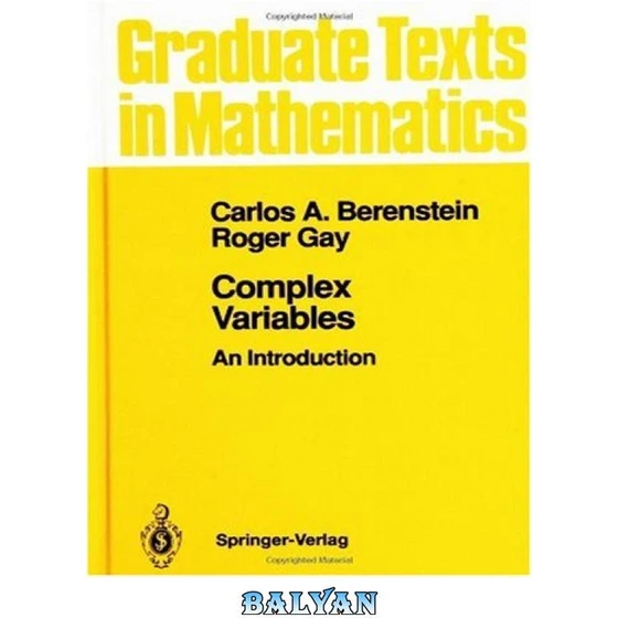 خرید و قیمت دانلود کتاب Complex Variables An Introduction ترب